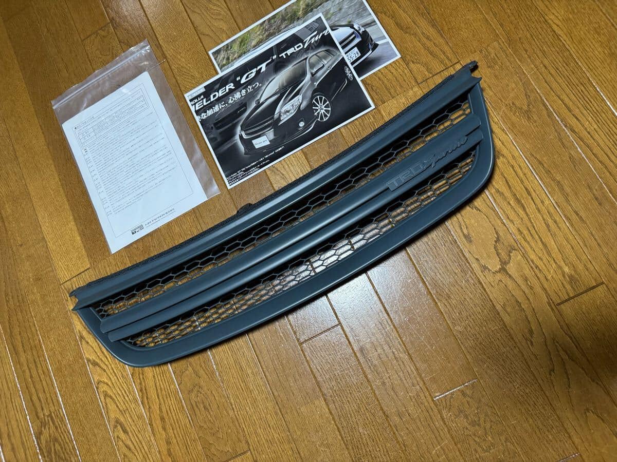 [Used] The 140, Toyota Corolla Fielder Genuine option OP TRD Radiator ...