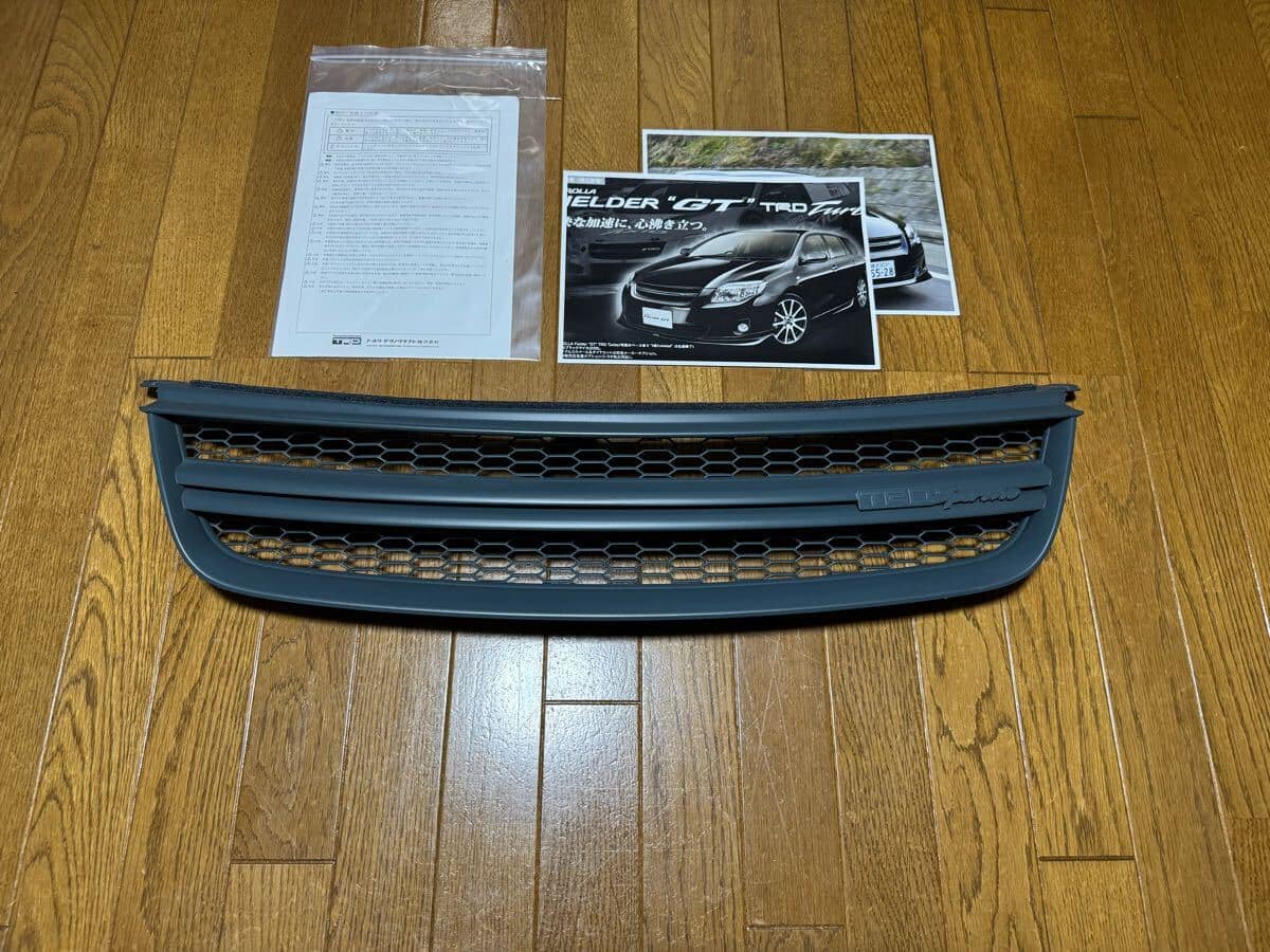 [Used] The 140, Toyota Corolla Fielder Genuine option OP TRD Radiator ...