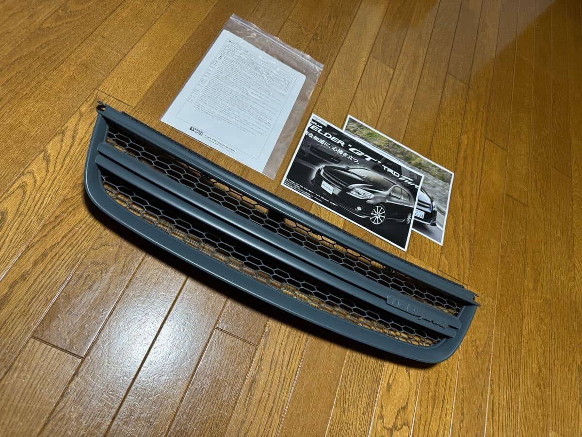 [Used] The 140, Toyota Corolla Fielder Genuine option OP TRD Radiator ...