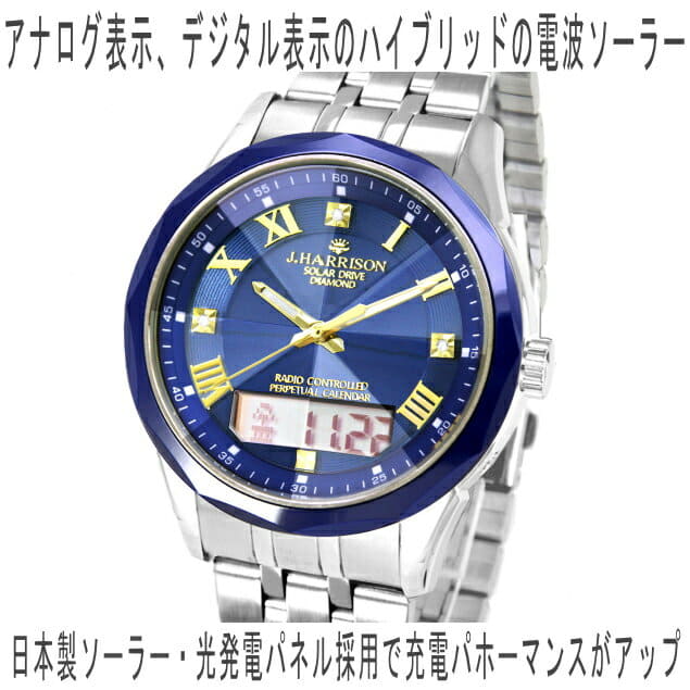 [New]High Bullitt model of analog & digital indication Calendar John ...
