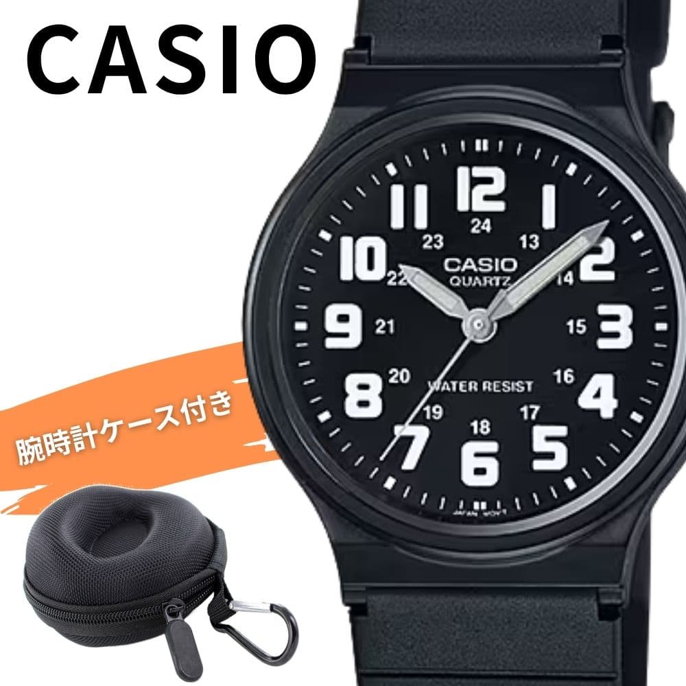 [New]simple Black mens Ladies unisex nostalgic thin-and-light primary ...