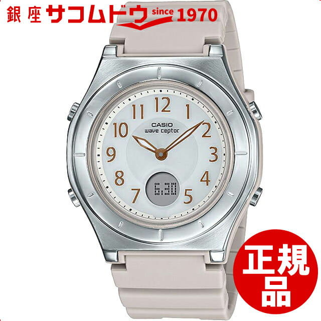 [New]It is until up to 2,000 01:59 WAVE CEPTOR wave Scepter LWA-M145-4AJF CASIO Casio Ladies ...