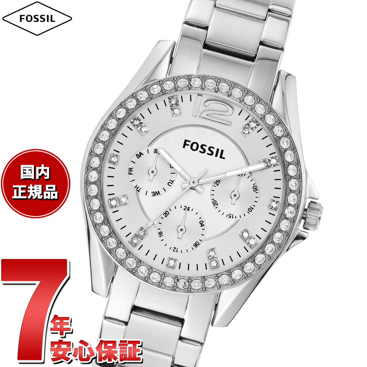 [New]up to 40 times! Fossil FOSSIL Ladies RILEY multi-function ...