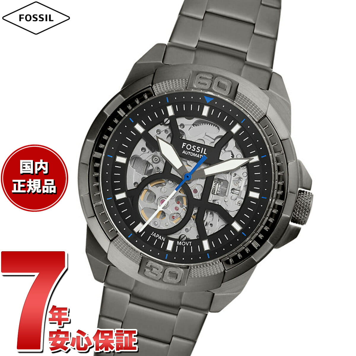 [New]It is July 1 Fossil FOSSIL mens Automatic winding BRONSON ...
