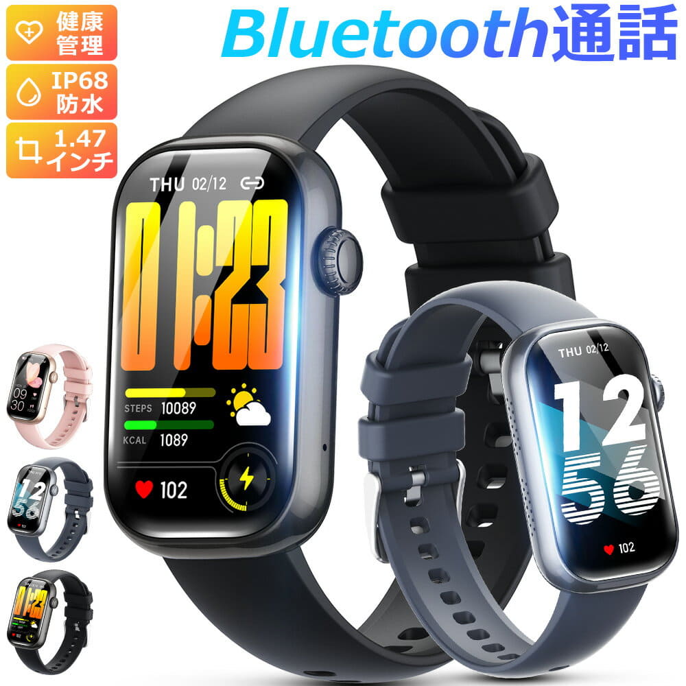 [New]Smart Ladies Bluetooth call 1.47 inches blood oxygen heartbeat ...
