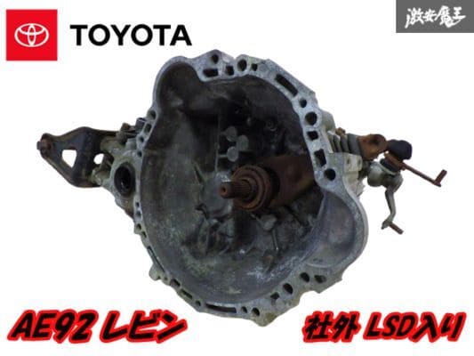 [Used][store ] AE92 torenorebin 4A-GE 5 Speeds MT Toyota Toyota Genuine ...