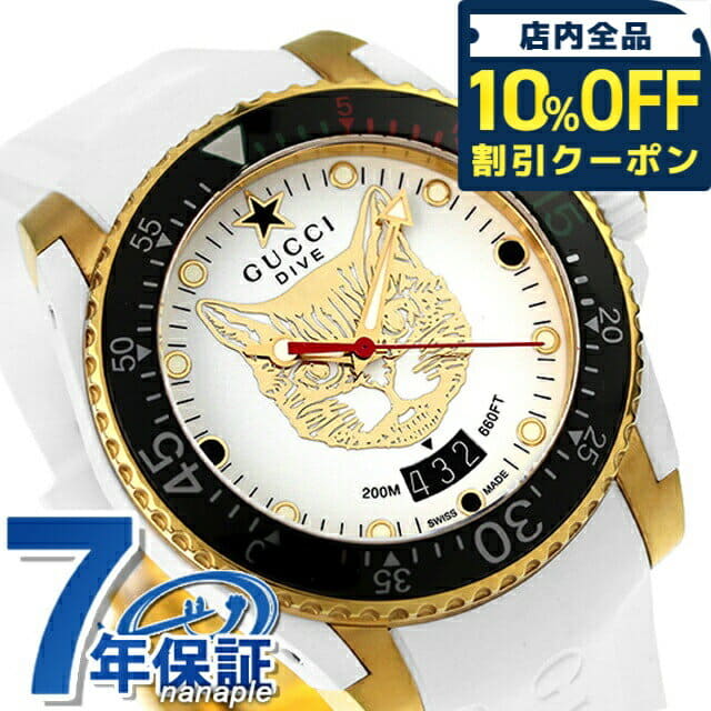 [New]All \ article Gucci dive quartz mens GUCCI YA136322 analog Gold ...