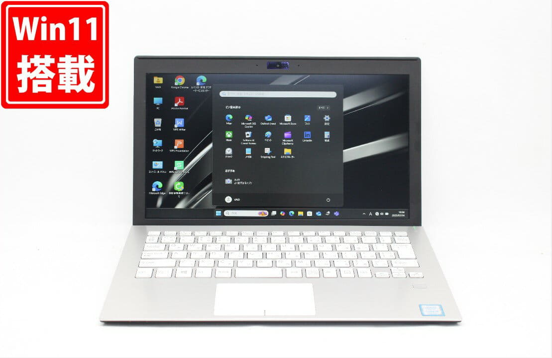 [Used]Quality goods full HD 11.6 inches SONY VAIO VJPF11C11N Windows11 ...
