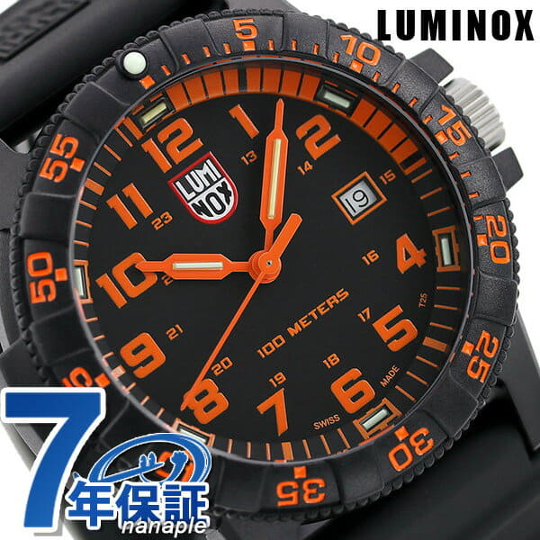 [New]Lumi Knox 0320 series leather back sheeter torr giant 44mm 0329 ...