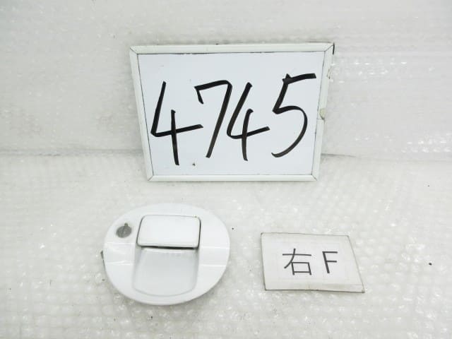[Used]Outer Door Handle HONDA Beat 1991 E-PP1 - BE FORWARD Auto Parts