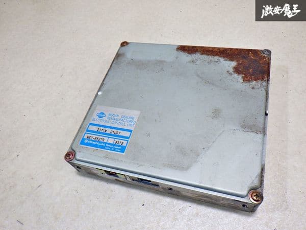 [Used][store ] Nissan NISSAN Genuine ECR33 Skyline RB25DET turbo 2371M ...