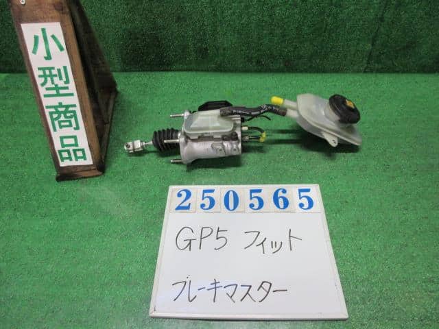 [Used]Brake Master Cylinder HONDA Fit 2014 DAA-GP5 01469T5C030 - BE ...