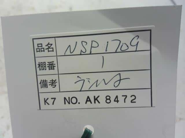 [Used]Radiator TOYOTA Sienta 2016 DBA-NSP170G - BE FORWARD Auto Parts