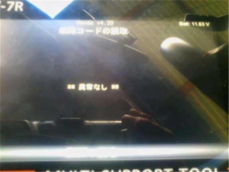 [Used]L13A Engine HONDA Fit 2010 DBA-GE6 - BE FORWARD Auto Parts