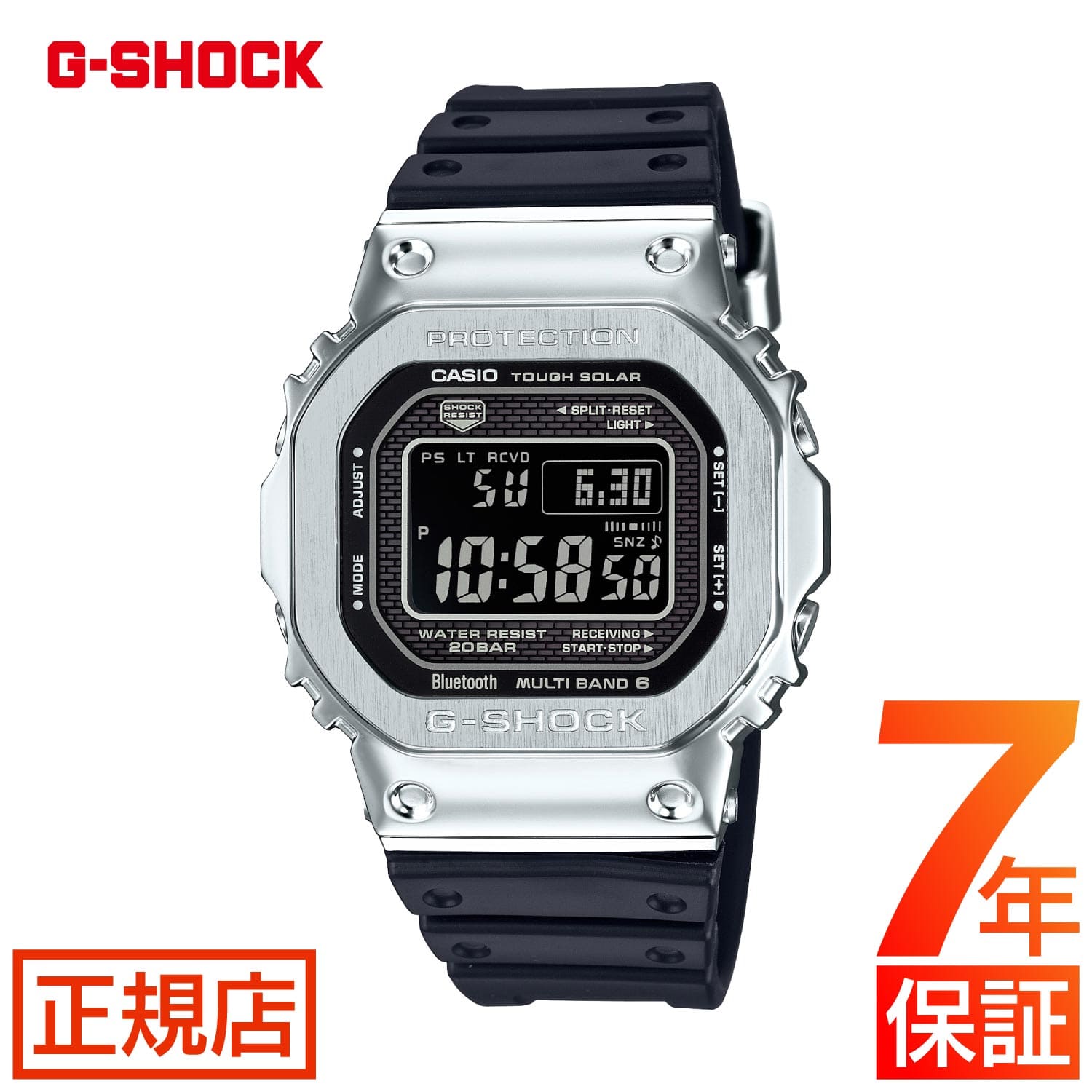 [New]G-SHOCK G-SHOCK FULL METAL 5000 SERIES GMW-B5000-1JF Casio g shock ...