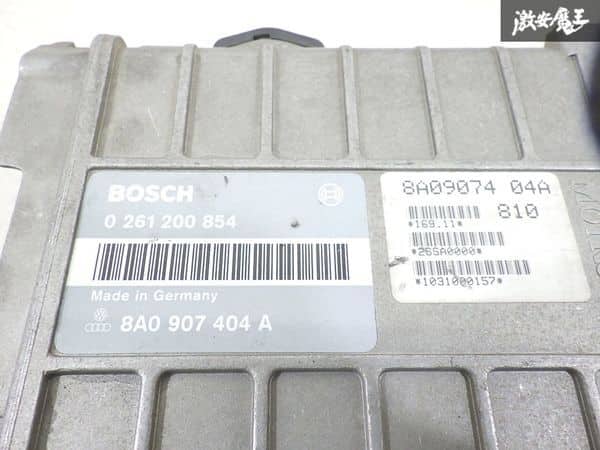 [Used][store ] Audi B3 system 80 Engine Control Unit / ECU unit ECU ...