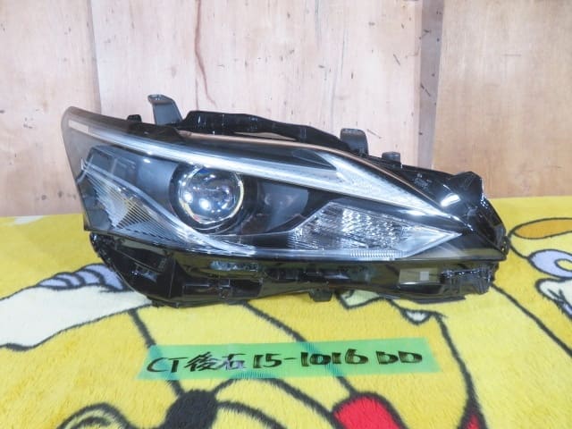 [Used]ZWA10 CT200h CT Late Model Right LED headlight ★ ★ - BE FORWARD ...