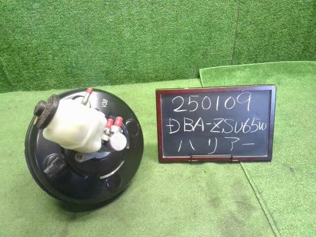 [Used]Harrier DBA-ZSU65W brake master cylinder master back 47201-42362 ...