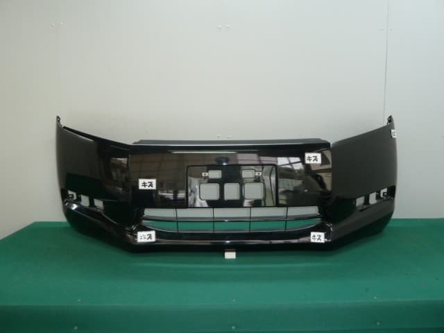 [Used]Front Bumper HONDA Step Wagon 2009 DBA-RK1 71101SZW000Z - BE ...
