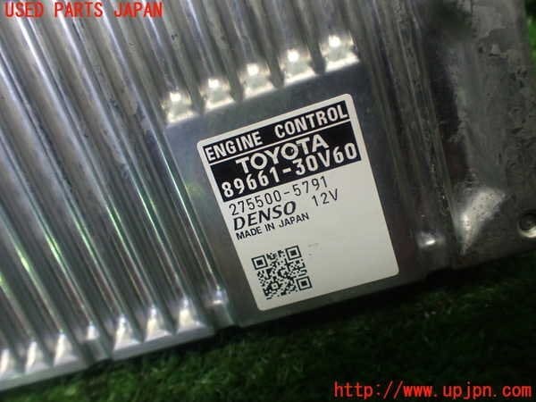 [Used]1UPJ-26296110] Crown athlete hybrid (AWS210) Engine Control Unit / ECU - BE FORWARD Auto Parts