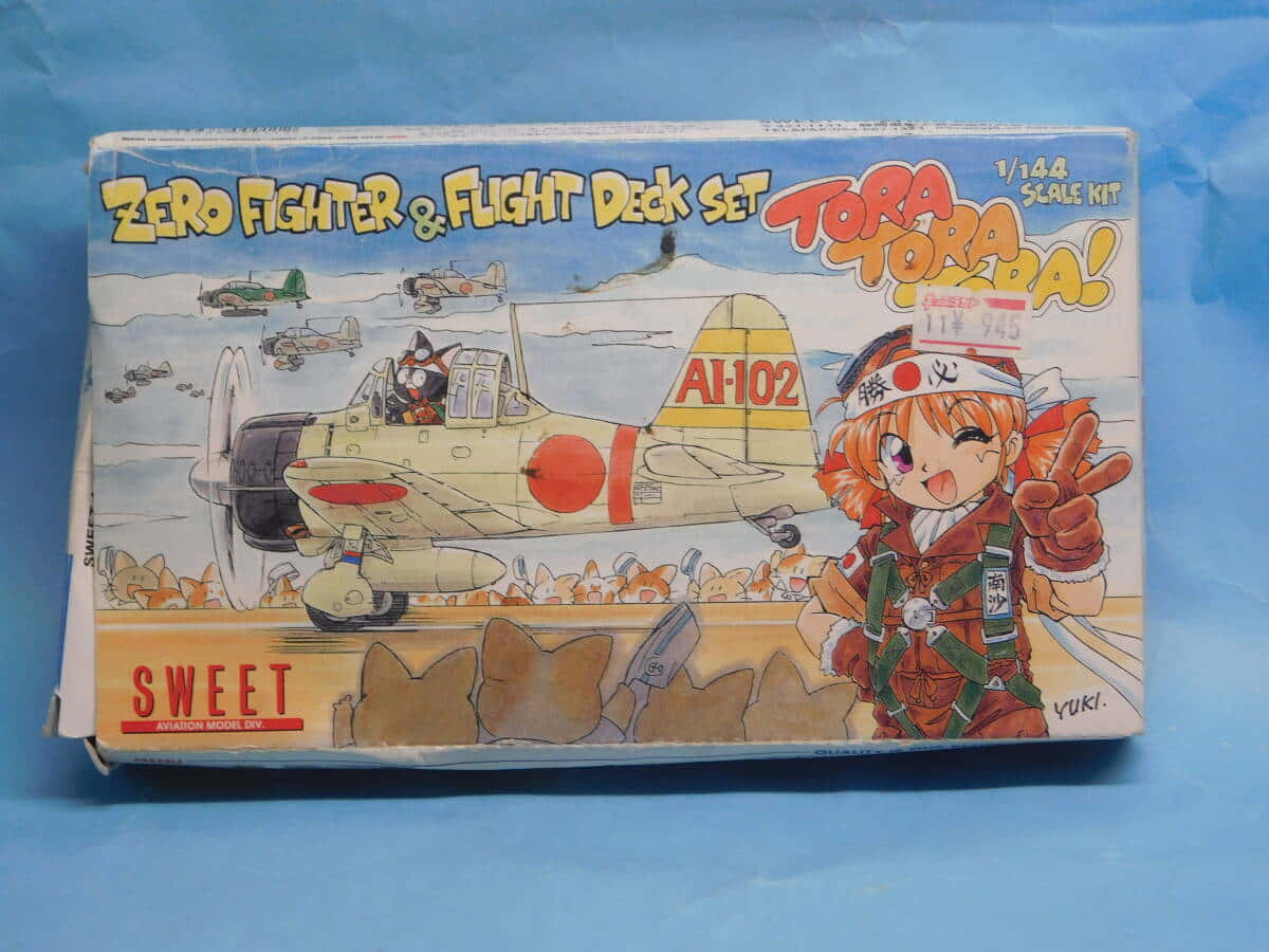 [New]It is the fighter Japanese Navy in 0 sets of warships with 1/144 ...