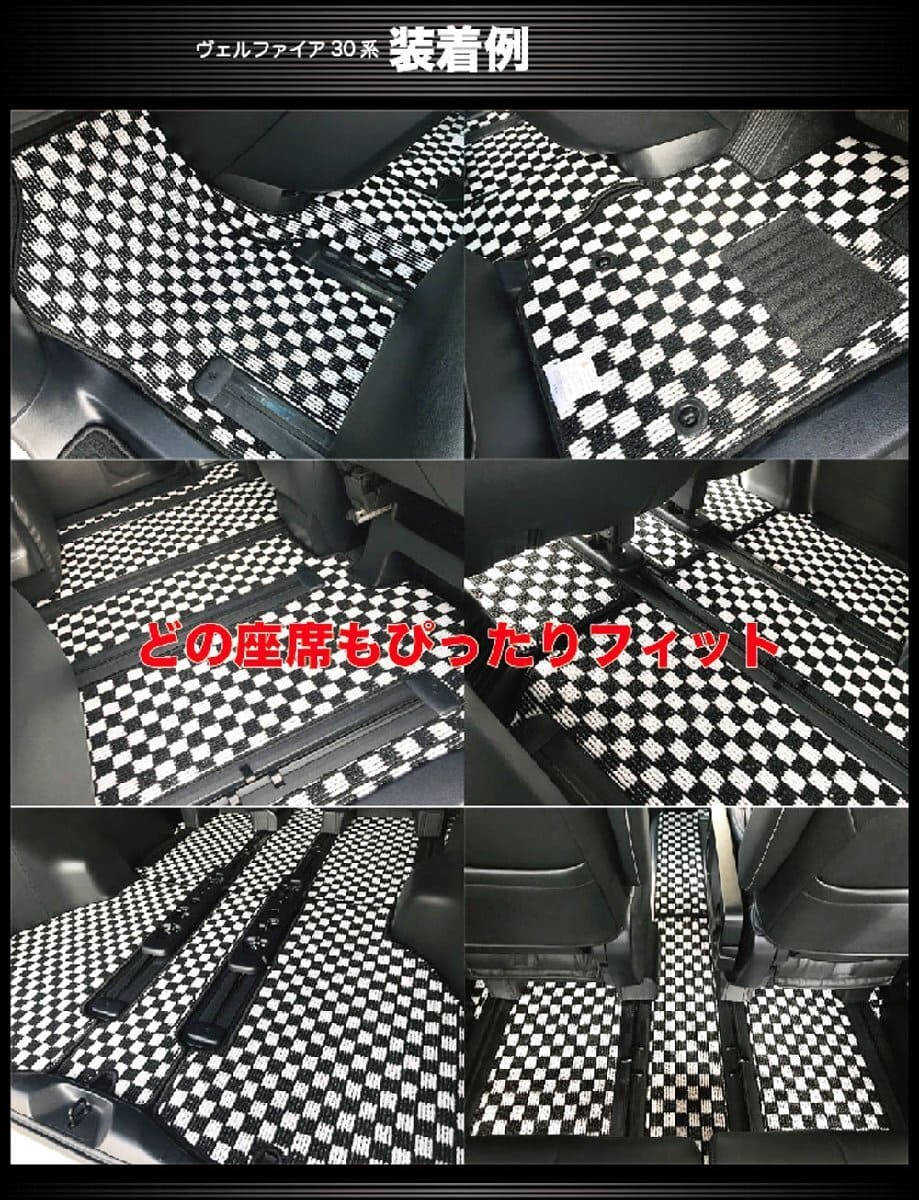 [New]Japanese floor mat [BMW 7 series F01] right-hand drive 2009 .03-5 ...