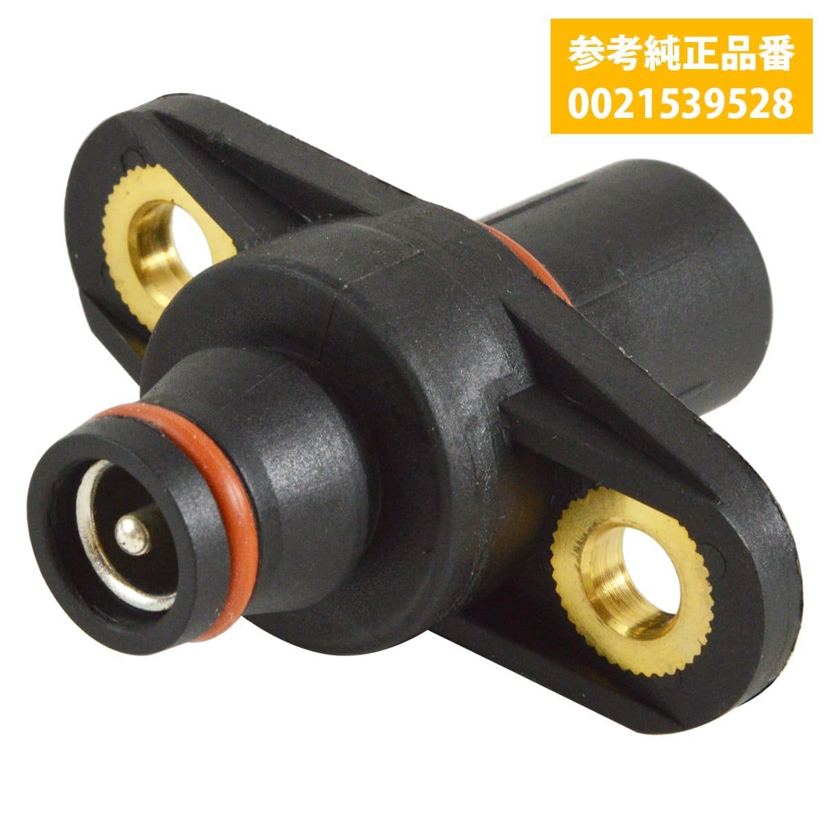 [New]0021539528 for the Benz cam corner sensor (G class) W463 G320 C/E ...