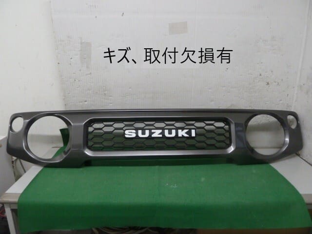 [Used]Jimny 3BA-JB64W radiator grille 9911C-78R11-ZSC Genuine option ...