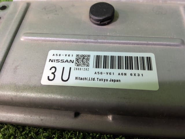 [Used]AD CBE-VFY11 Engine Control Unit / ECU ECU DX five 0.4T QG15DE ...