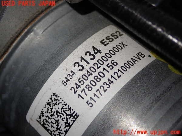 [Used]1UPJ-32534040] Cadillac, XT5 crossover (C1UL)ABS actuator - BE ...