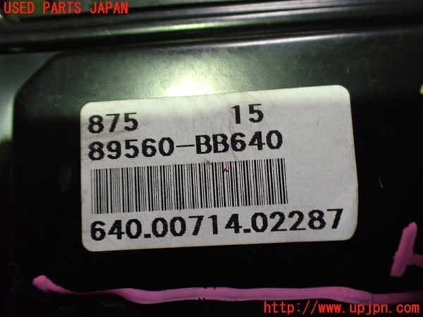 [Used]2UPJ-34316110] Copen (LA400A) Engine Control Unit / ECU - BE FORWARD Auto Parts