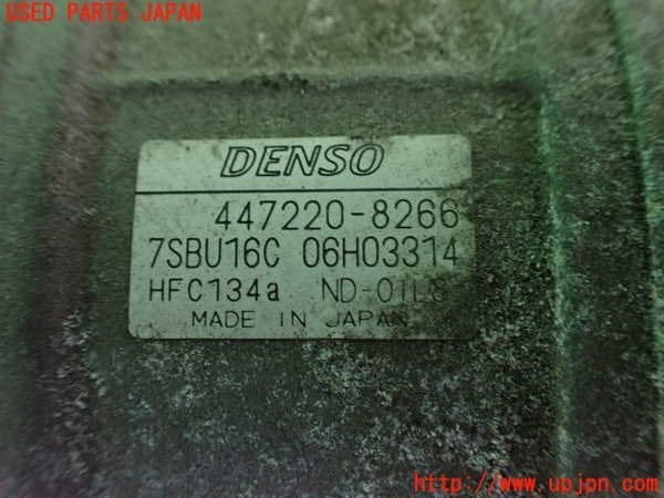 [Used]2UPJ-29896025] Porsche Kay man (98720) air-conditioner compressor ...