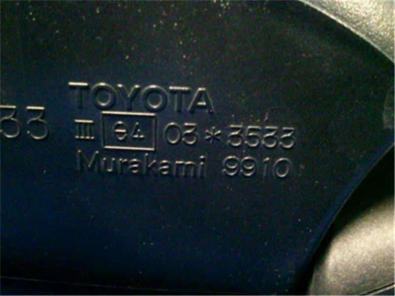 [Used]Left Side Door Mirror TOYOTA Camry 2012 DAA-AVV50 - BE FORWARD ...