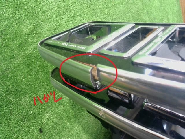 [Used]Console Box TOYOTA vellfire 2014 DBA-ANH25W - BE FORWARD Auto Parts