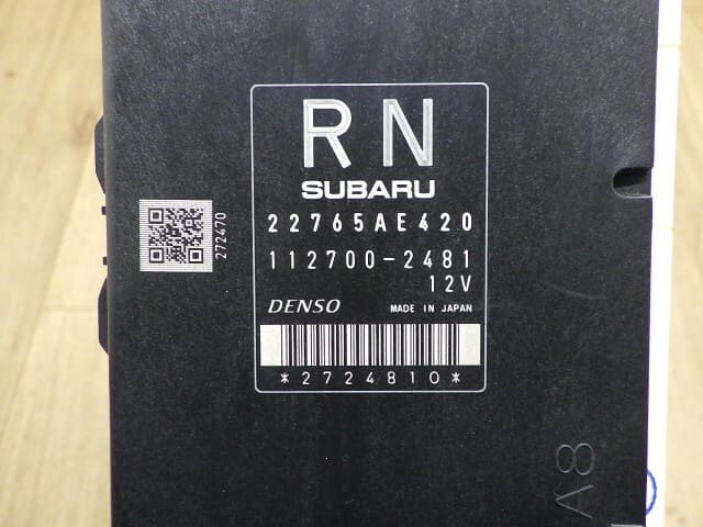 [Used]Exiga YAM Engine Control Unit / ECU D4S Denso 112700-2481 ...