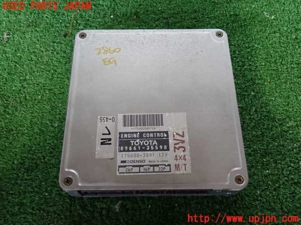 [Used]2UPJ-28606110] Hilux Surf N130 system four-door (VZN130G) Engine ...