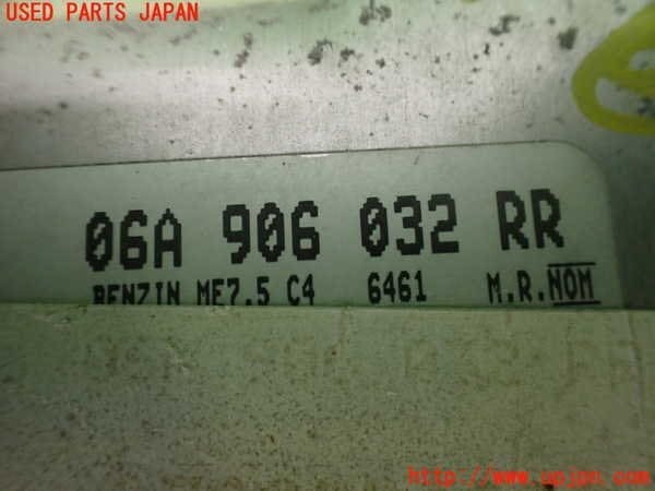 [Used]2UPJ-33156110] VW New Beetle (9CAZJ) Engine Control Unit / ECU ...