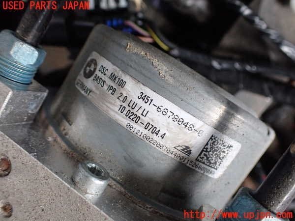 [Used]2UPJ-30104040]BMW mini-(MINI) Cooper S clubman (LN20)ABS actuator ...