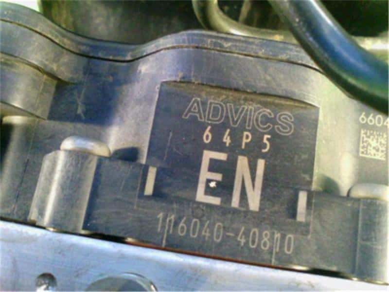 [Used]ABS Control Module SUZUKI Every 2016 HBD-DA17V 5613064P60 - BE ...