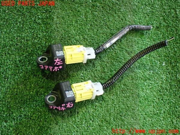 [Used]2UPJ-31026356] Prius PHV(ZVW52) air bag sensor 1 (89173-47050 ...