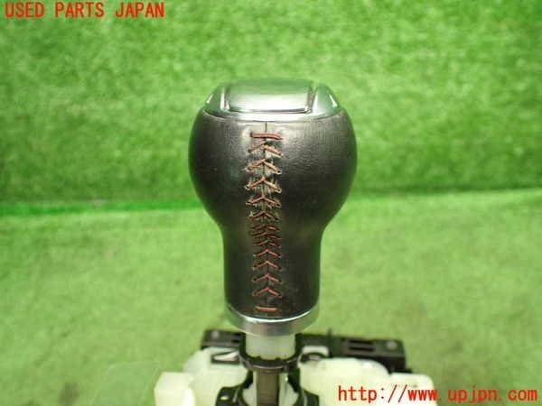 [Used]1UPJ-33927555] Roadster (ND5RC)AT shift lever - BE FORWARD Auto Parts