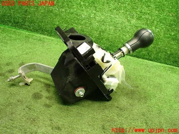 [Used]1UPJ-33927555] Roadster (ND5RC)AT shift lever - BE FORWARD Auto Parts