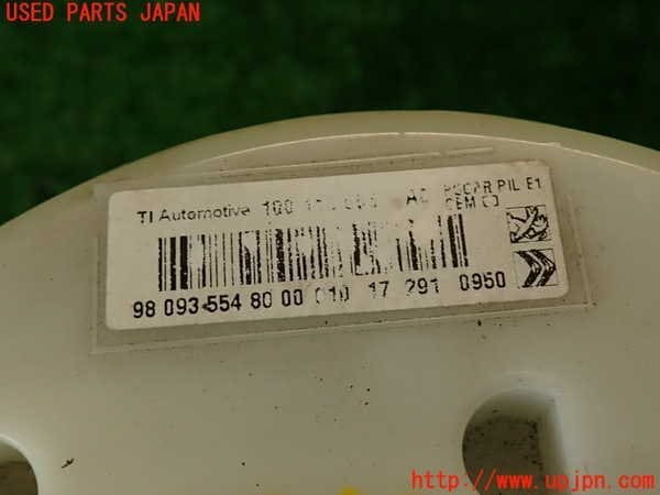 [Used]2UPJ-31332510]DS otomobiruzu, DS 7(DS7 cross buck) (X745G06) Fuel ...