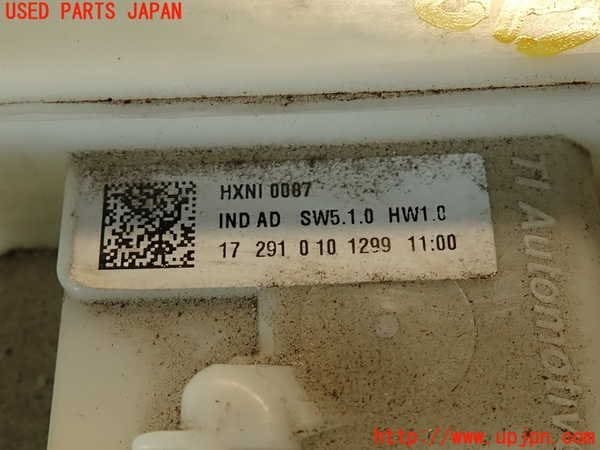 [Used]2UPJ-31332510]DS otomobiruzu, DS 7(DS7 cross buck) (X745G06) Fuel ...