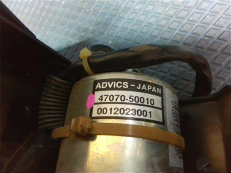 [Used]ABS Control Module TOYOTA Lexus ls 2010 DAA-UVF45 4405050100 - BE ...