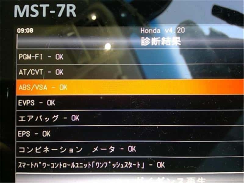 [Used]ABS Control Module HONDA Odyssey 2015 DBA-RC2 - BE FORWARD Auto Parts