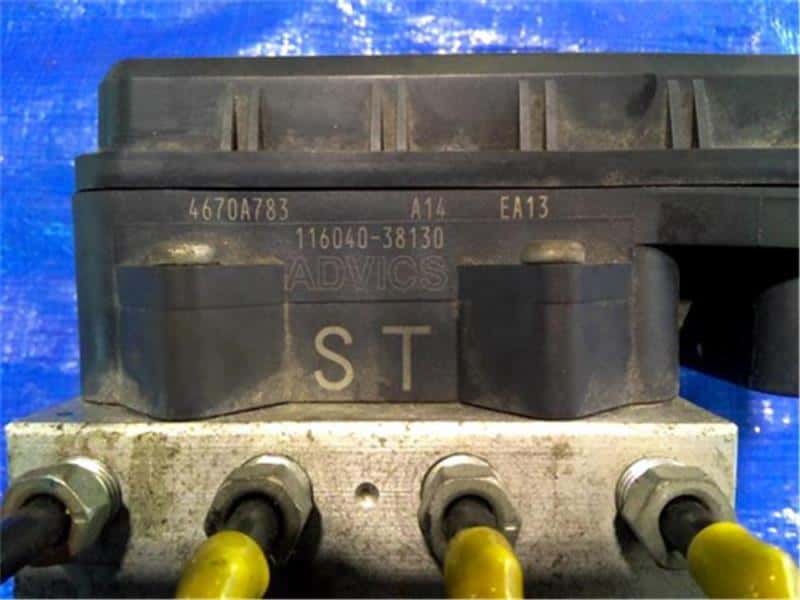 [Used]ABS Control Module NISSAN Dayz 2017 DBA-B21W - BE FORWARD Auto Parts