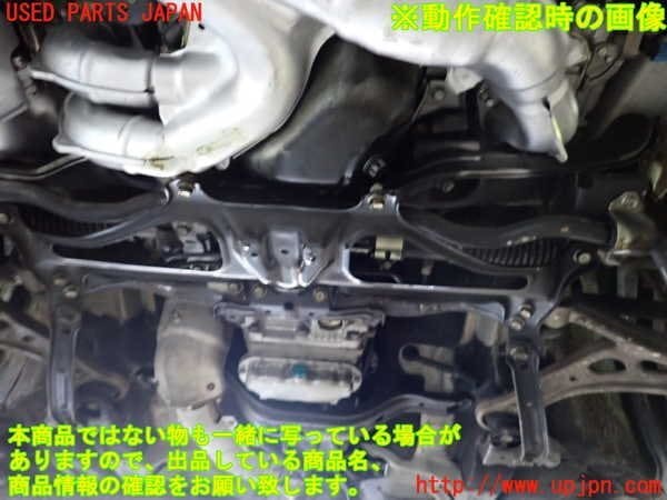 [Used]2UPJ-31352010]WRX STI(VAB) Engine EJ20 4WD - BE FORWARD Auto Parts