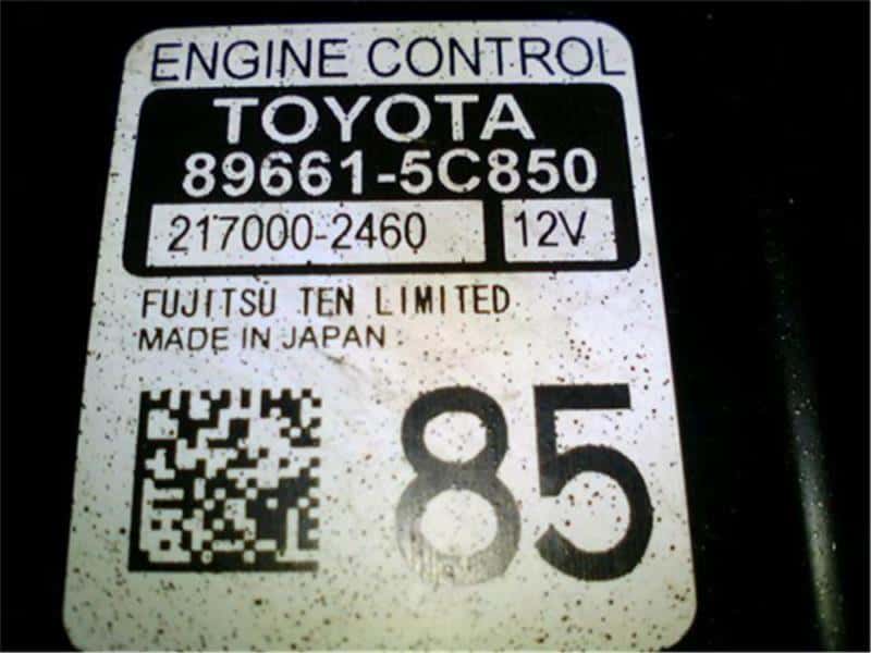 [Used]Toyota Genuine Porte NSP141 Engine Control Unit / ECU 89661-5C850 ...