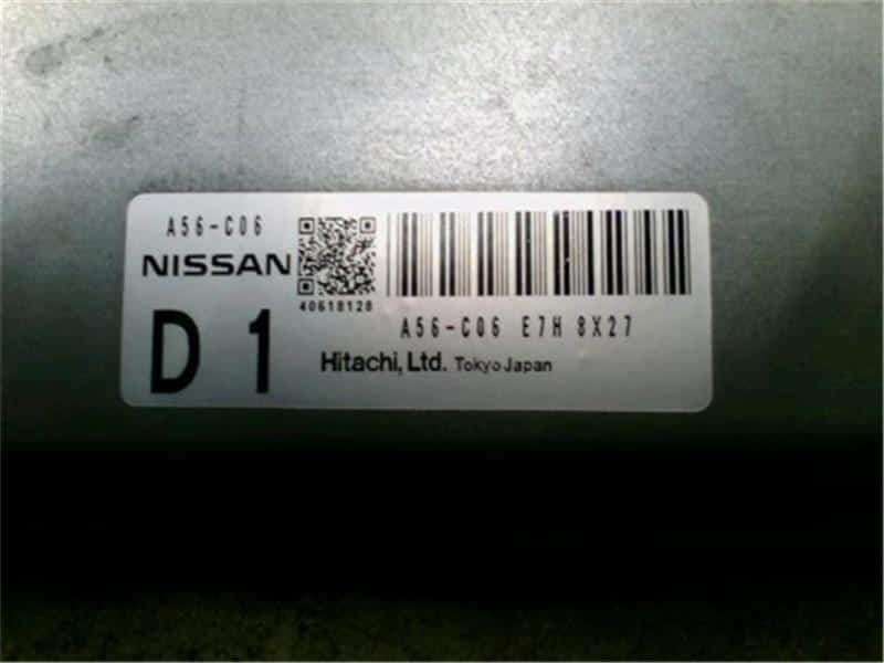 [Used]Nissan Genuine TEANA J32 Engine Control Unit / ECU P31600 ...